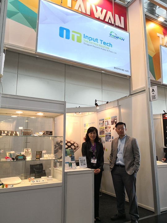 Input Technology Company Limited